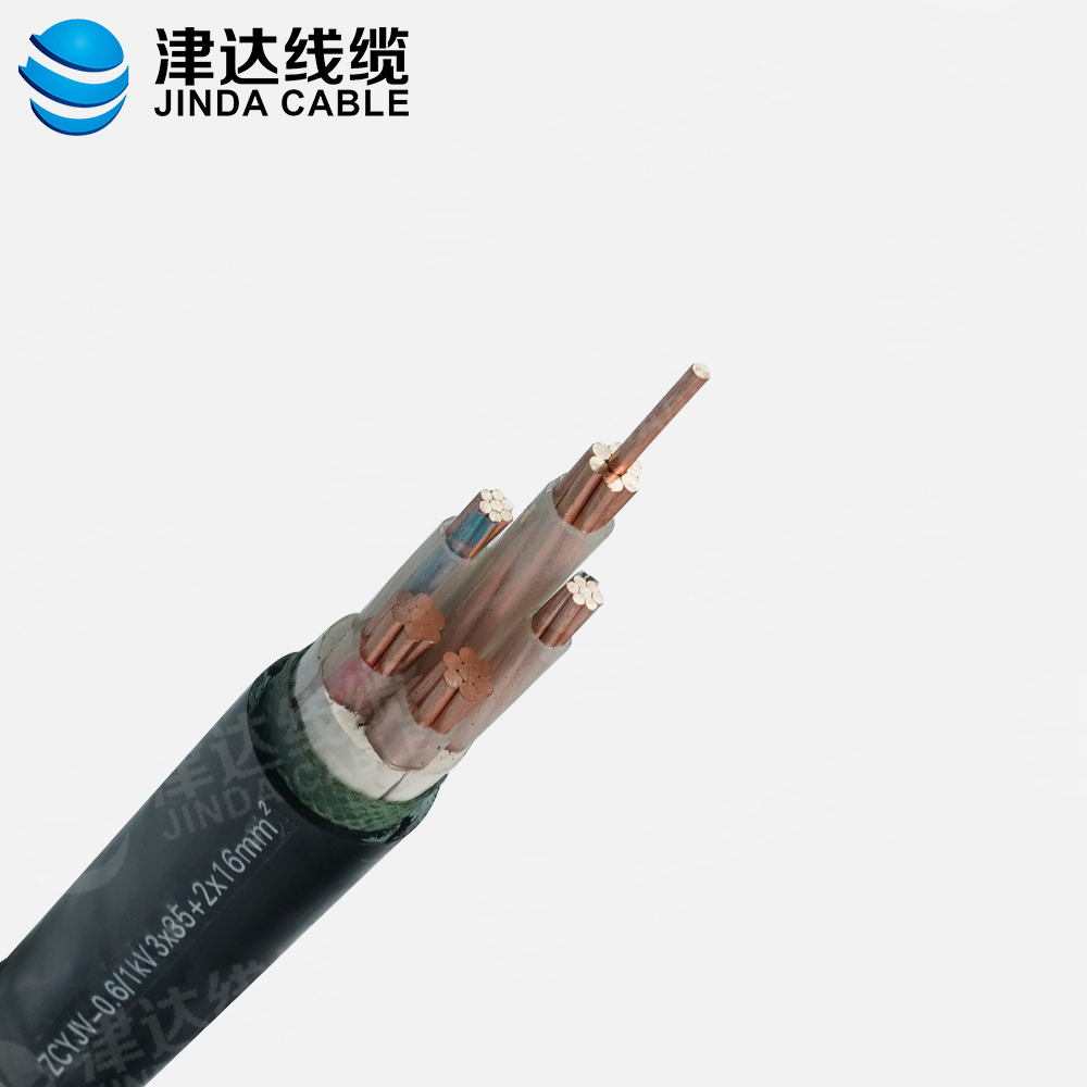 低压电缆-津达营销